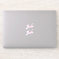 Jade Decorative Name in Pink x2 Sticker | Zazzle