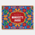Jago poster & Jaggo Welcome sign Indian Truck art | Zazzle