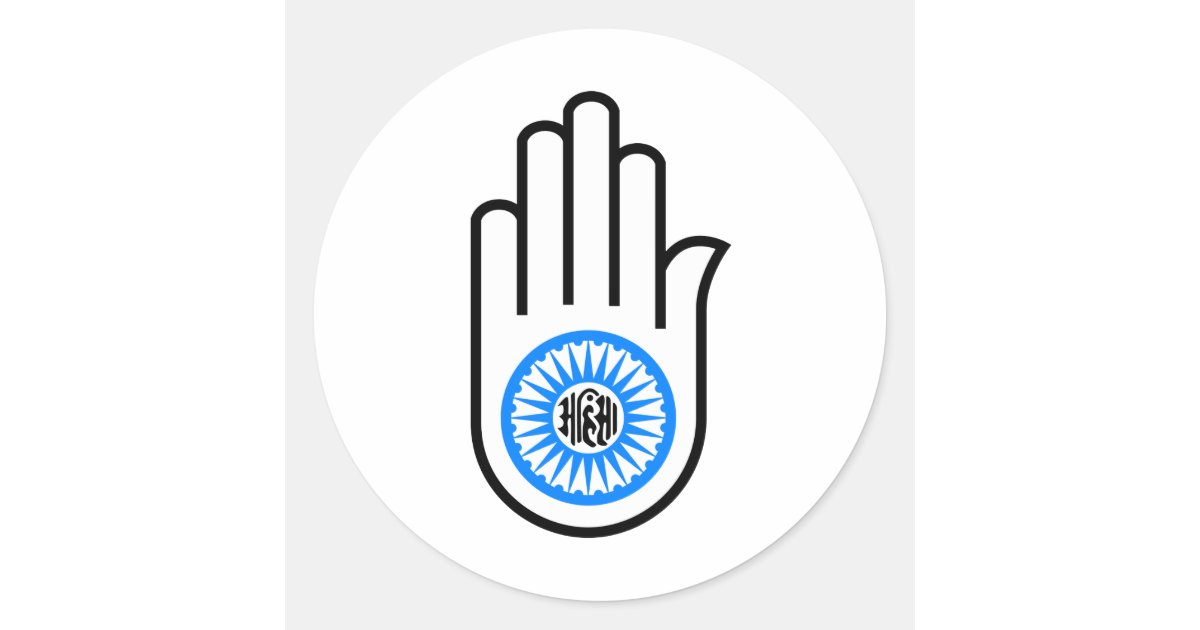 Jain Hand Classic Round Sticker | Zazzle.com