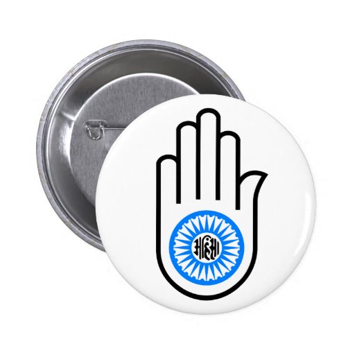 Jainism Symbol Hand And Wheel Reading Ahimsa Round Sticker