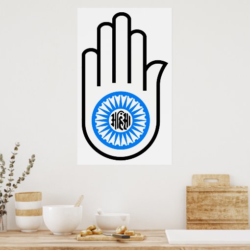 Jainism Symbol Hand and Wheel Reading Ahimsa Poster | Zazzle