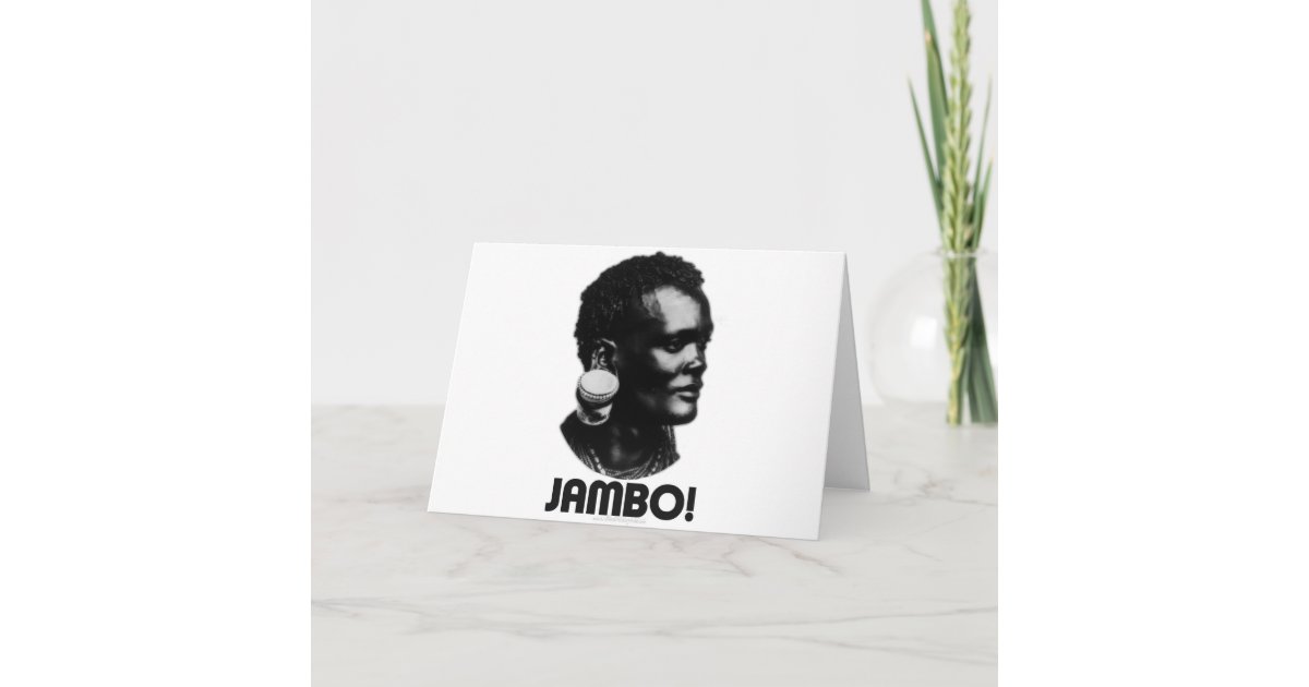 JAMBO! Swahili Greeting Card | Zazzle.com