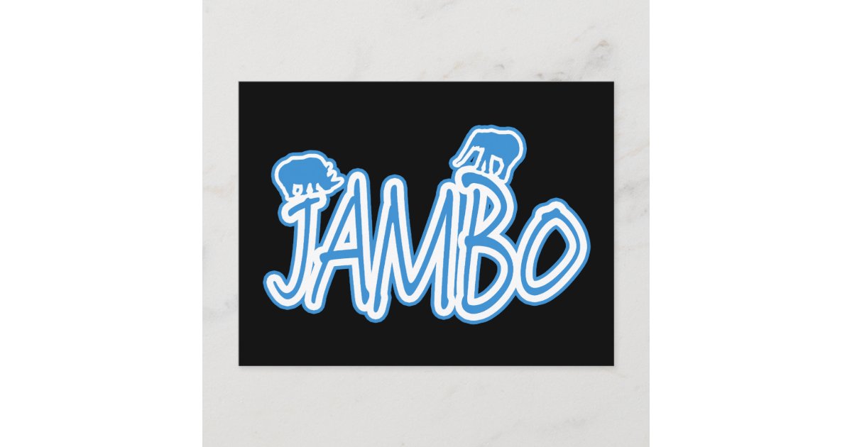 Jambo swahili Hello blue Postcard | Zazzle