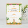 Janoi Ceremony Invitation card, Upanayanam Card | Zazzle