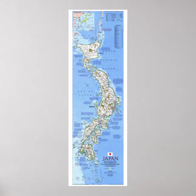 " Japan: 1984 - Detaillierte Landkarte ... Poster | Zazzle
