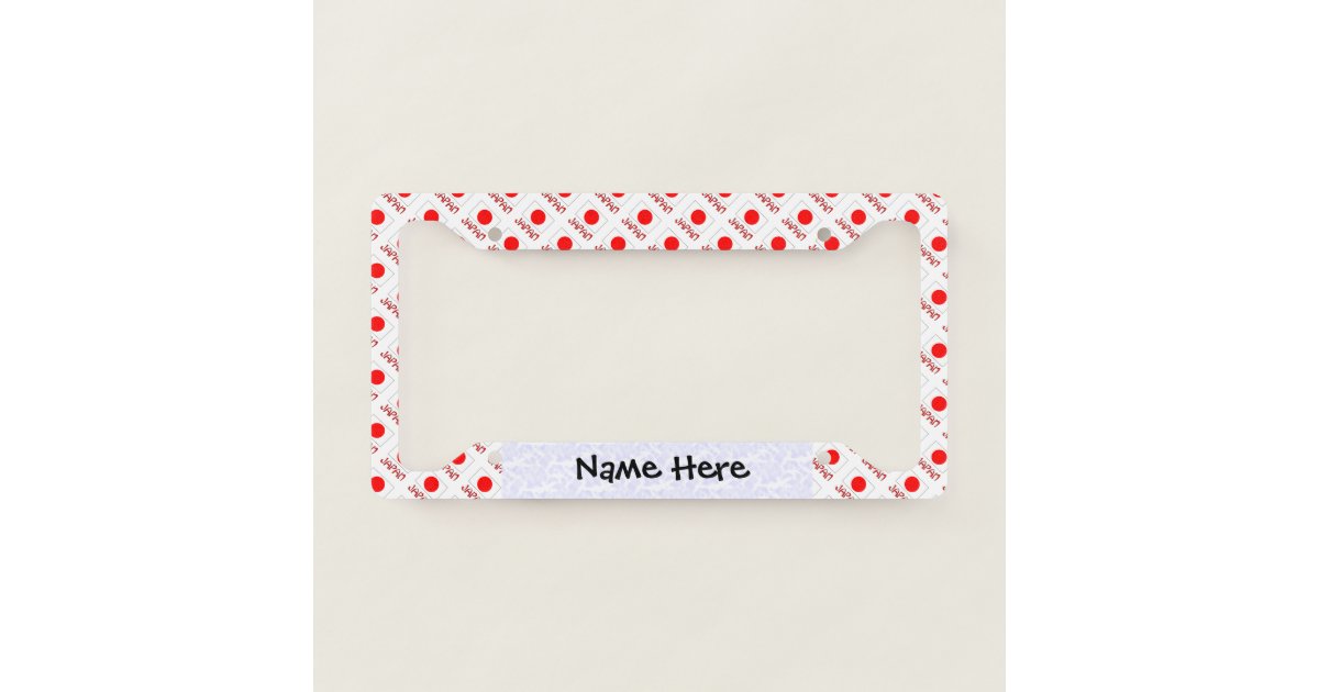 Japan and Japanese Flag Tiled Personalized License Plate Frame | Zazzle