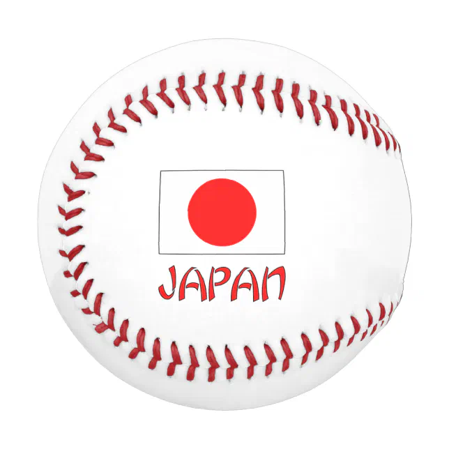 Japan and Japanese Flag with Your Name Baseball | Zazzle