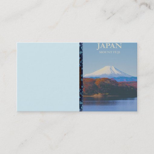 Japan Business Card | Zazzle