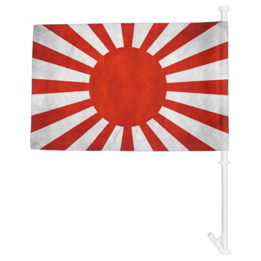Japan Car Flag | Zazzle