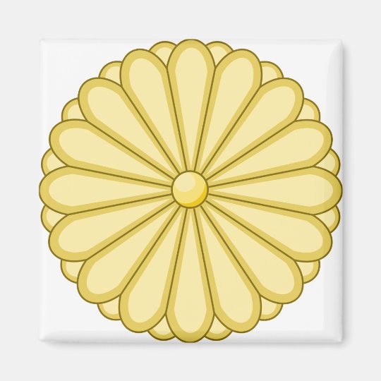 Japan Coat of arms JP 日本国 Magnet | Zazzle.com