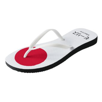 JAPAN COLORS: Japanese Flag Flip Flops | Zazzle
