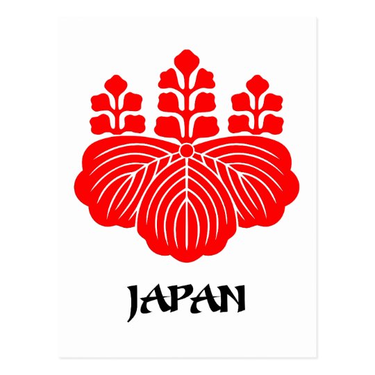 JAPAN - emblem/flag/coat of arms/symbol Postcard | Zazzle.com
