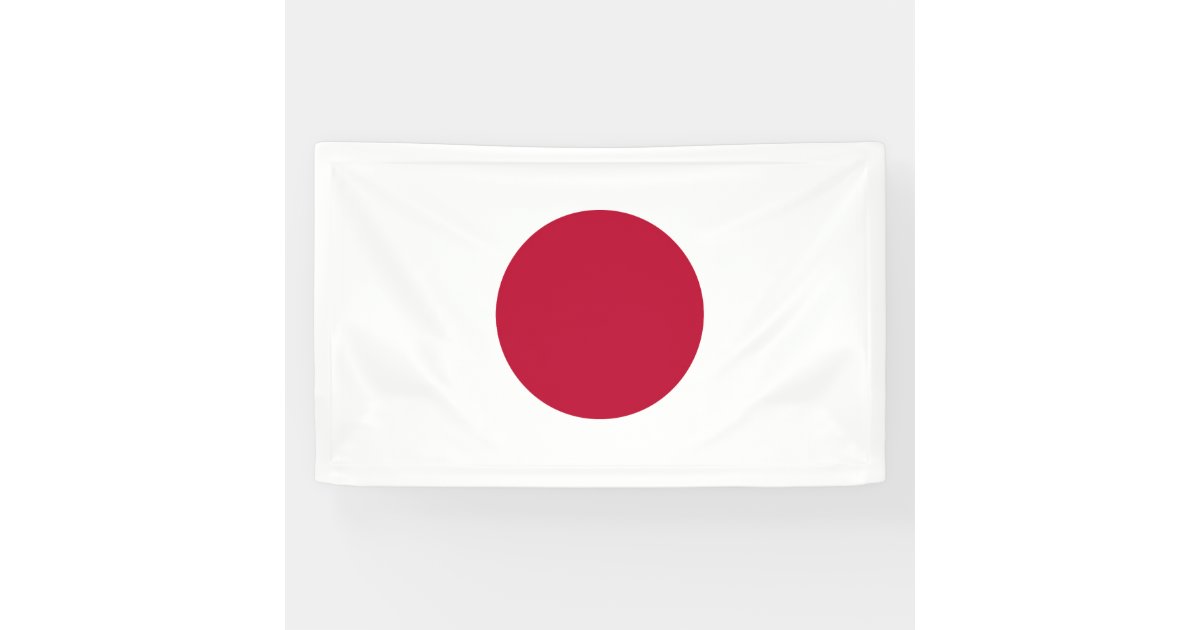Japan flag banner | Zazzle