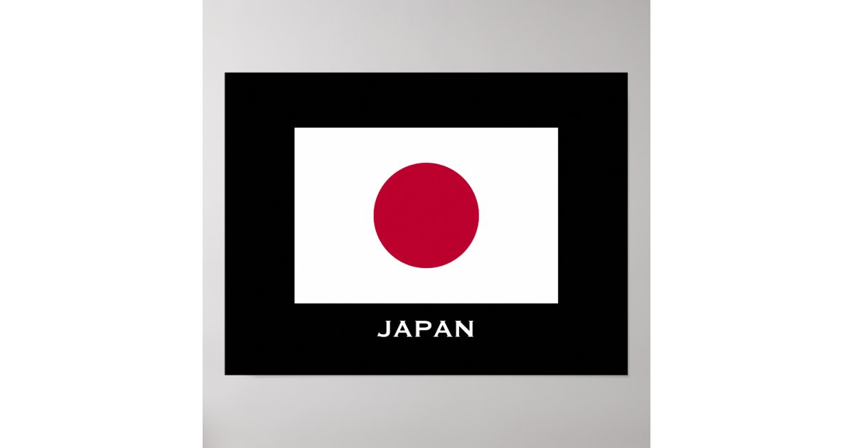 Japan - Flag Classic Poster | Zazzle