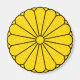 JAPAN FLAG - COAT OF ARMS - IMPERIAL SEAL MAGNET | Zazzle