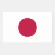 Japan Flag: Hinomaru, Nisshōki, Red Rising Sun Rectangular Sticker | Zazzle