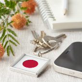 Japan Flag Keychain | Zazzle