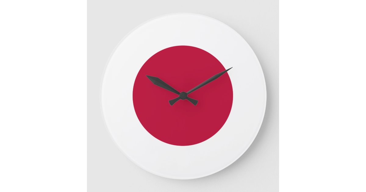Japan Flag Large Clock | Zazzle