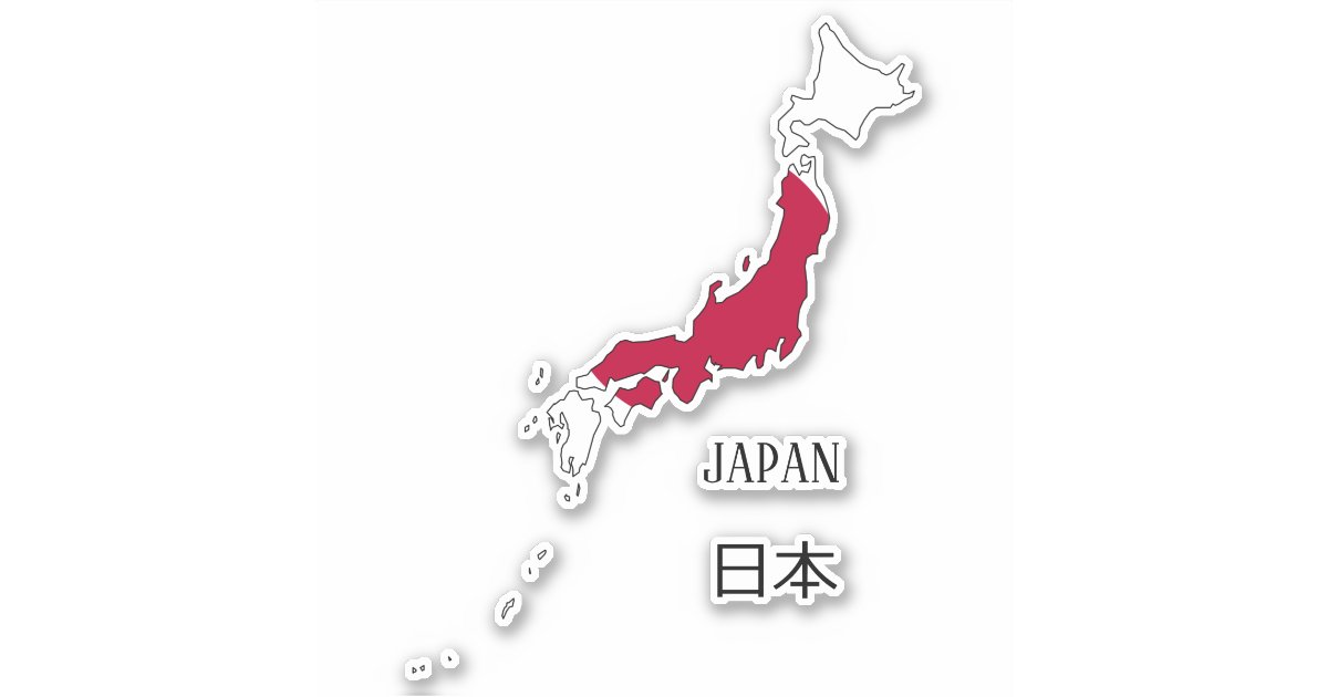 Japan Flag Map Sticker | Zazzle
