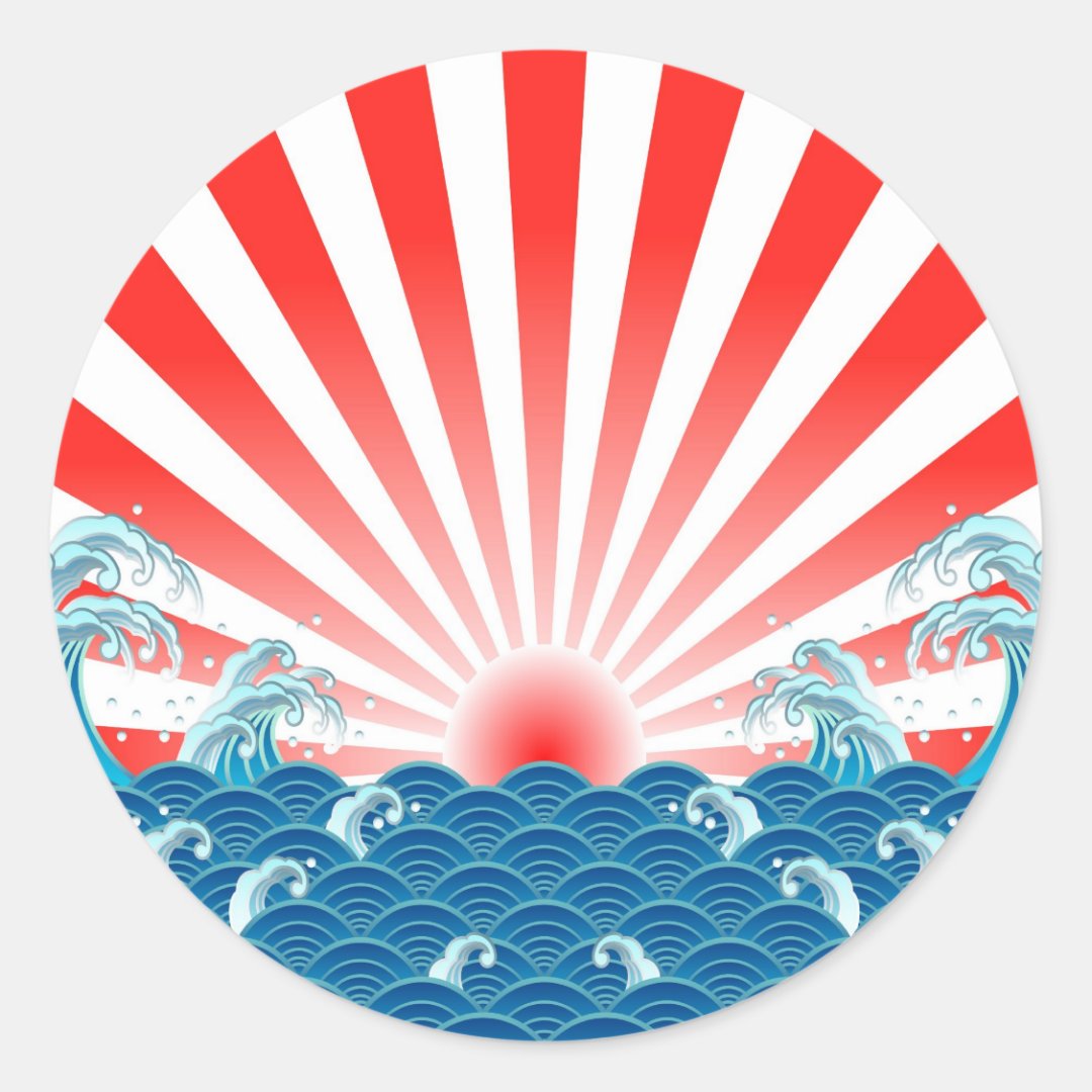 Japan Flag - NIPPON Classic Round Sticker | Zazzle