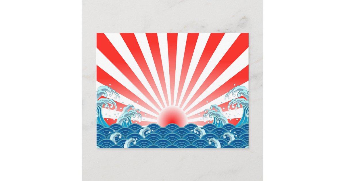 Japan Flag - NIPPON Postcard | Zazzle