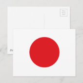 Japan flag postcard | Zazzle