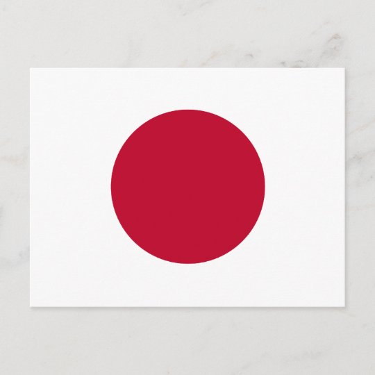Japan Flag Postcard | Zazzle.com