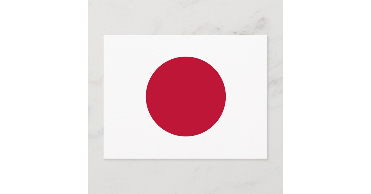 Japan Flag Postcard | Zazzle