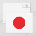 Japan Flag Postcard | Zazzle
