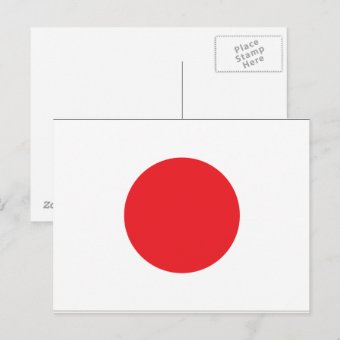 Japan Flag Postcard | Zazzle