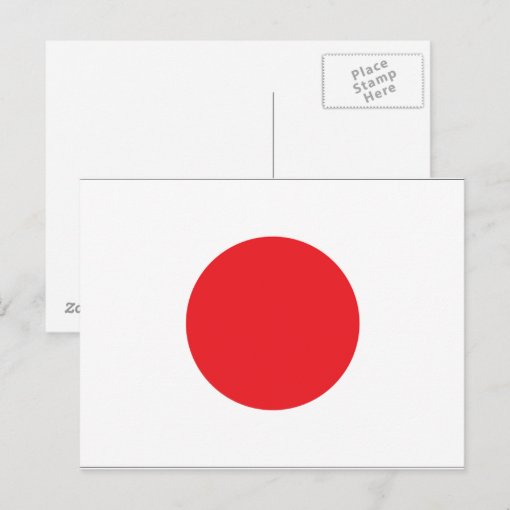 Japan Flag Postcard | Zazzle