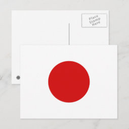 Japan Flag Postcard | Zazzle