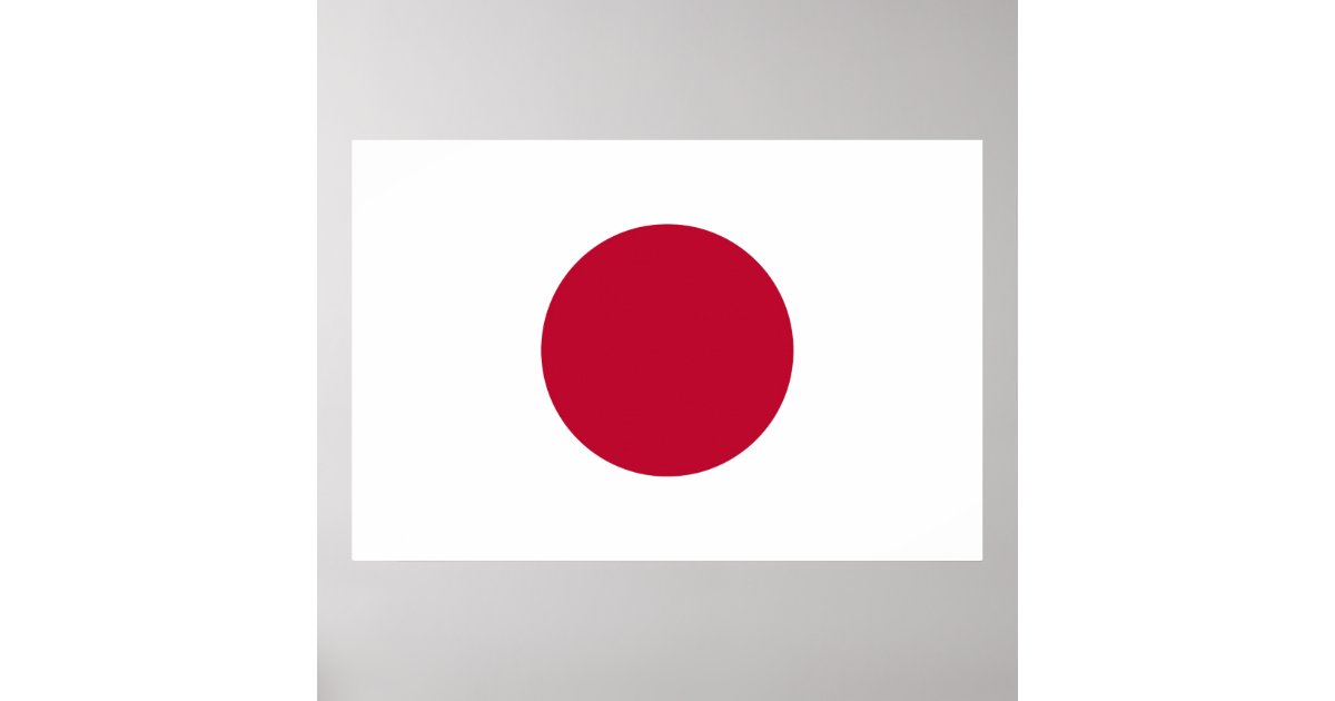 Japan flag poster | Zazzle
