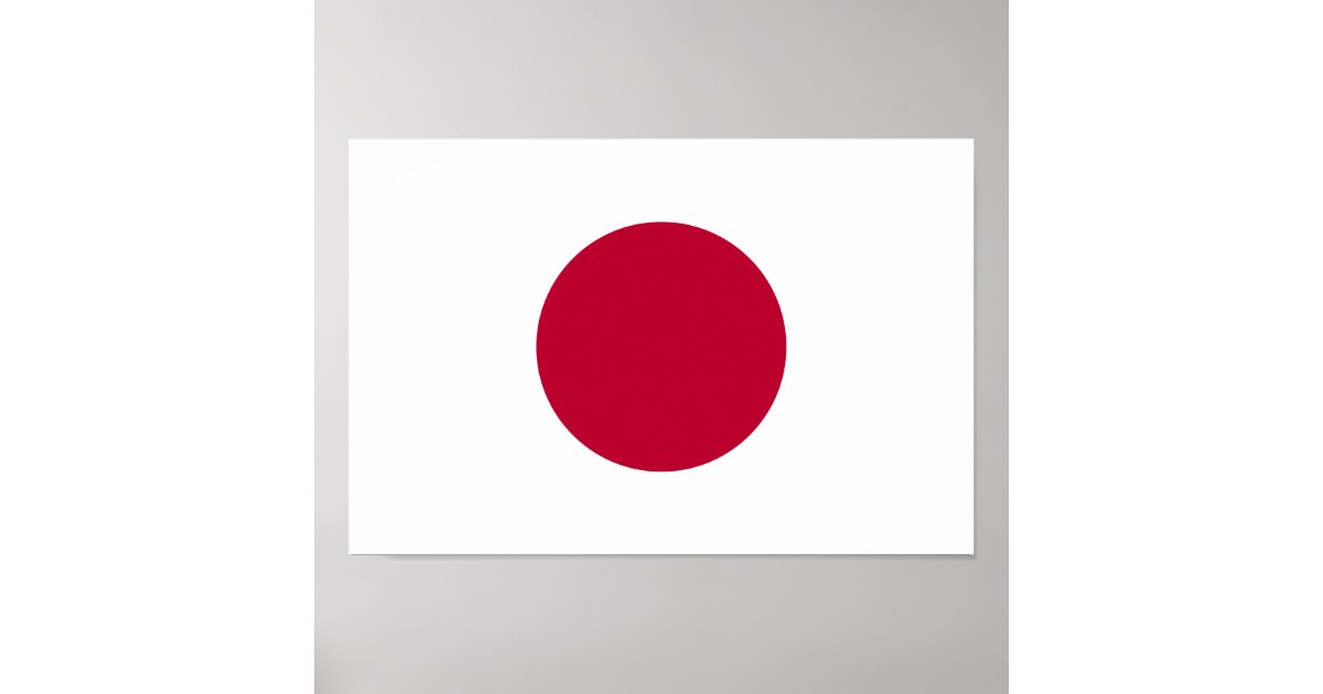 Japan Flag Poster | Zazzle