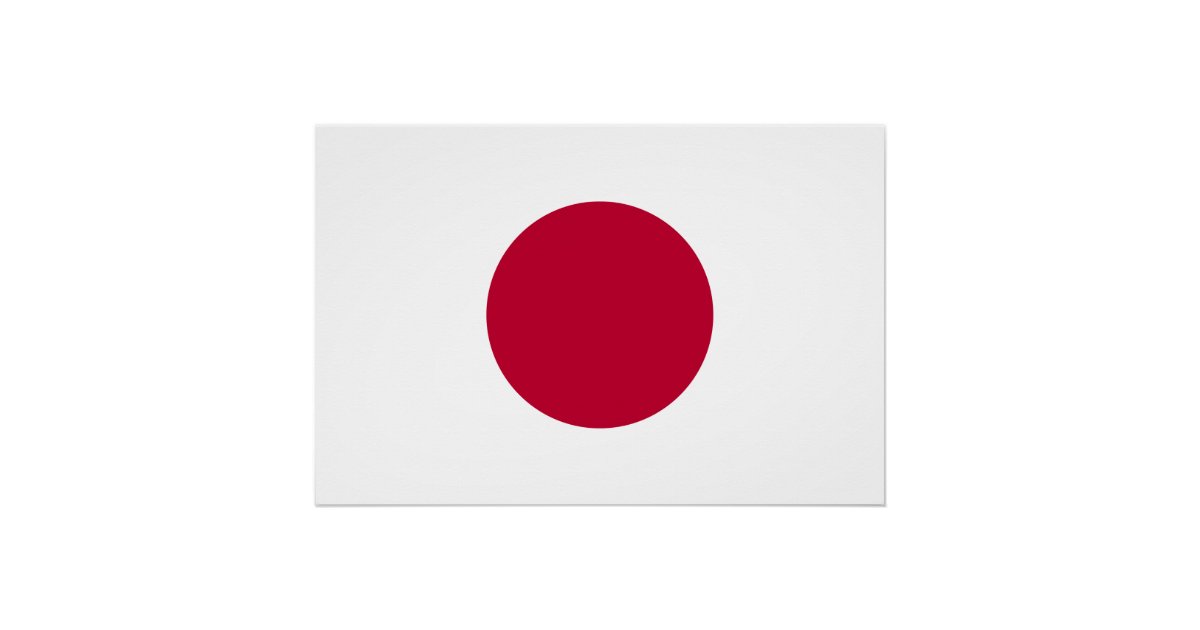 Japan Flag Poster | Zazzle