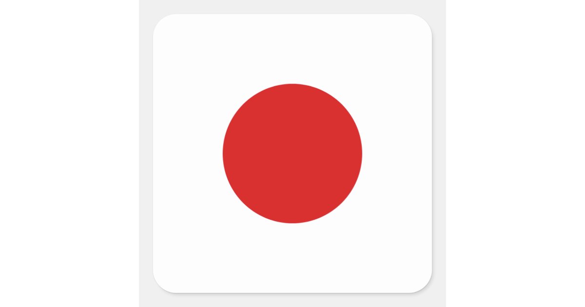 Japan Flag Sticker | Zazzle