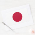 Japan Flag Sticker | Zazzle