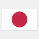 Japan Flag Sticker | Zazzle