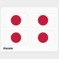 Japan Flag Sticker | Zazzle