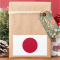 Japan Flag Sticker | Zazzle