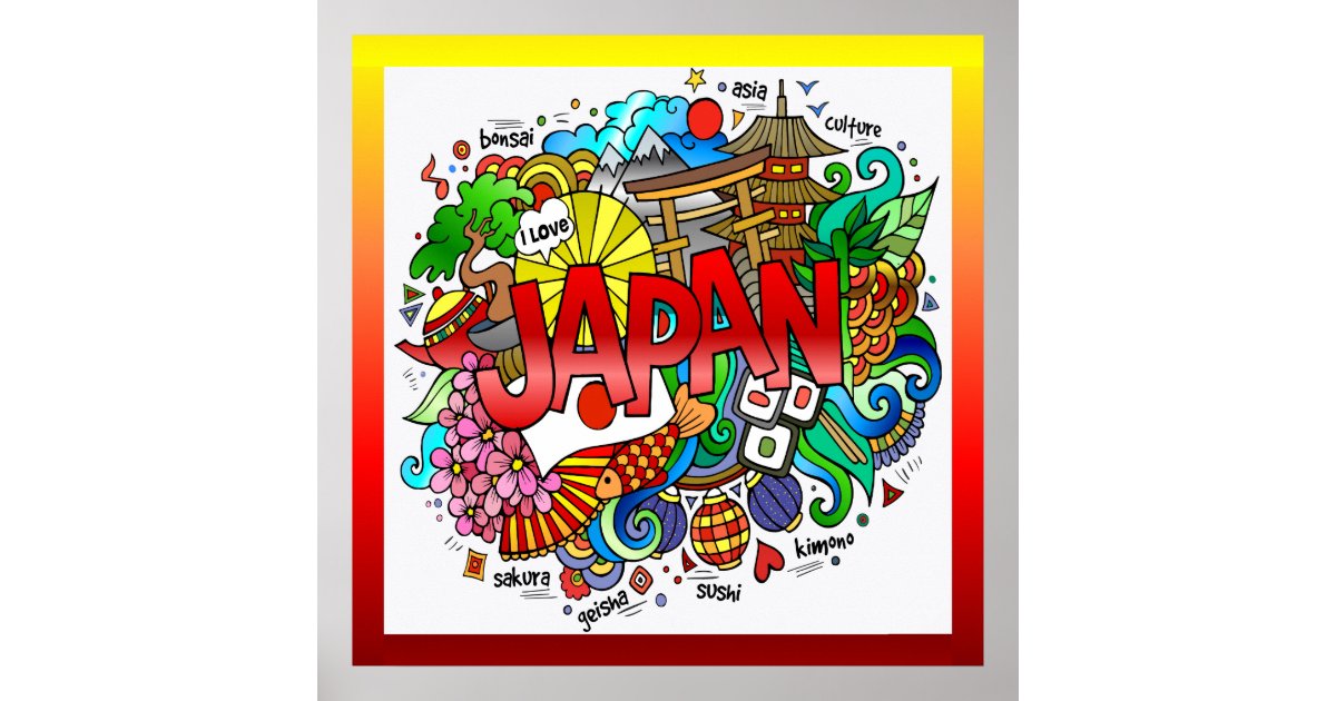 Japan Illustration Art Poster | Zazzle