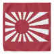 Japan Imperial Rising Sun Flag, Edo to WW2 Bandana | Zazzle