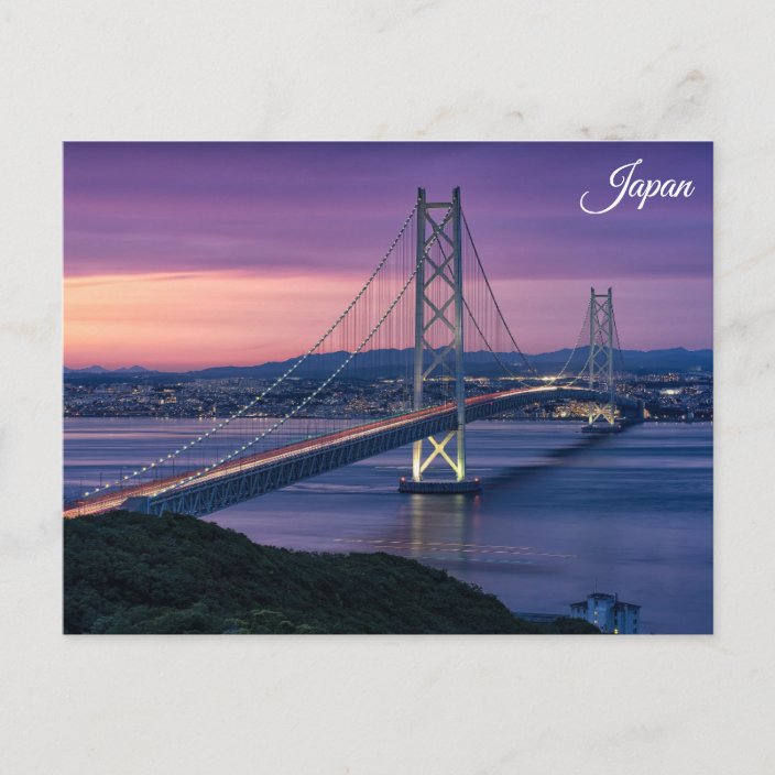 Japan Japanese Bridge Sunset Travel Photo Postcard | Zazzle.com