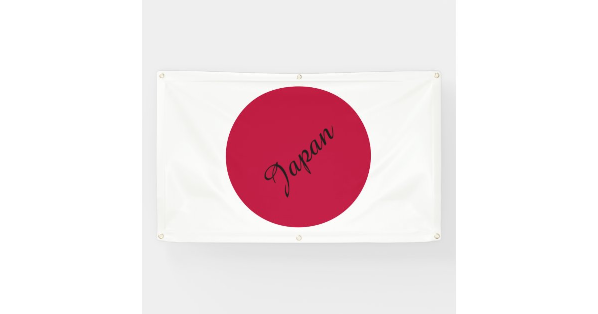 Japan - Japanese flag - Hinomaru Banner | Zazzle