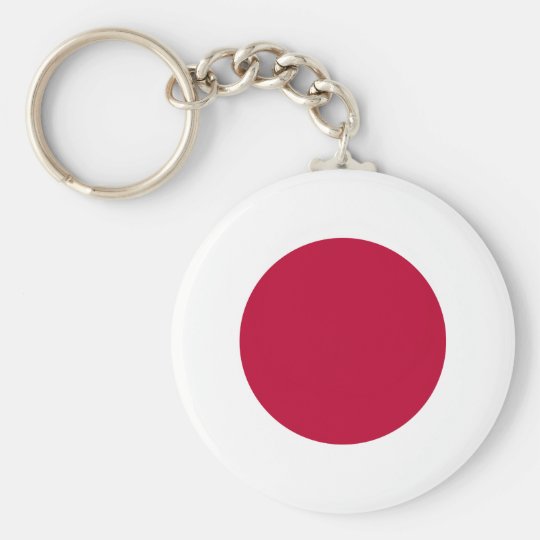 Japan (Japanese) Flag Keychain | Zazzle.com