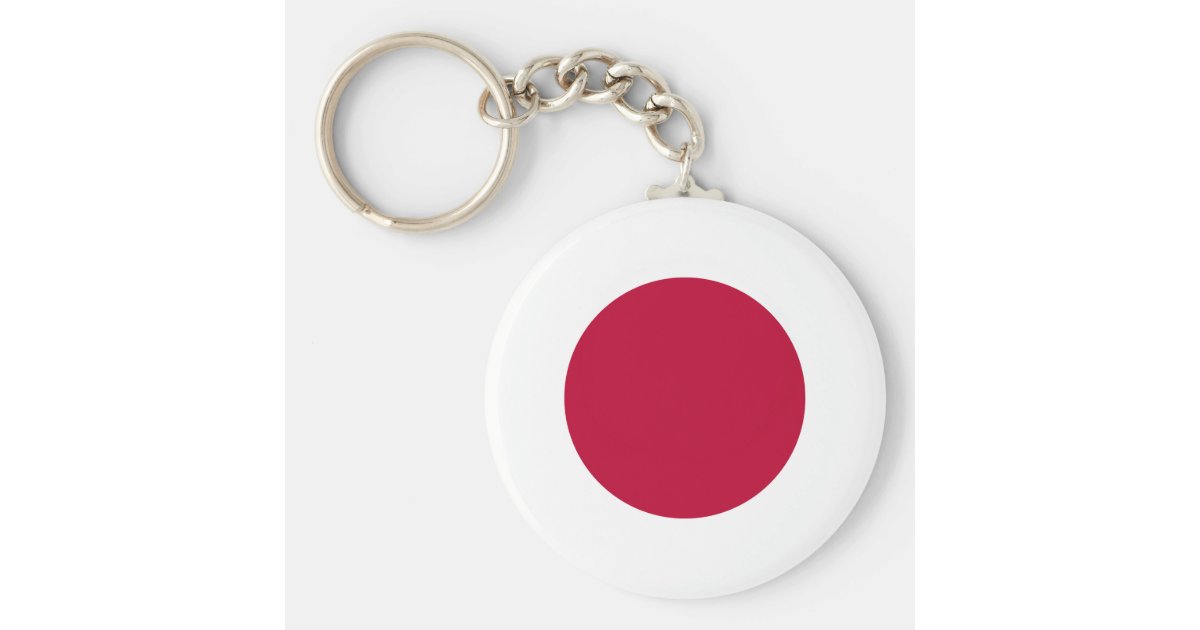 Japan (Japanese) Flag Keychain | Zazzle