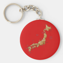 Japanese Keychains - No Minimum Quantity | Zazzle
