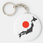 Japan Flag Keychain | Zazzle.com