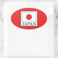 Japan Oval Sticker | Zazzle