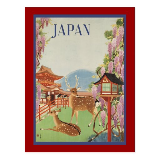 Japan Postcard | Zazzle
